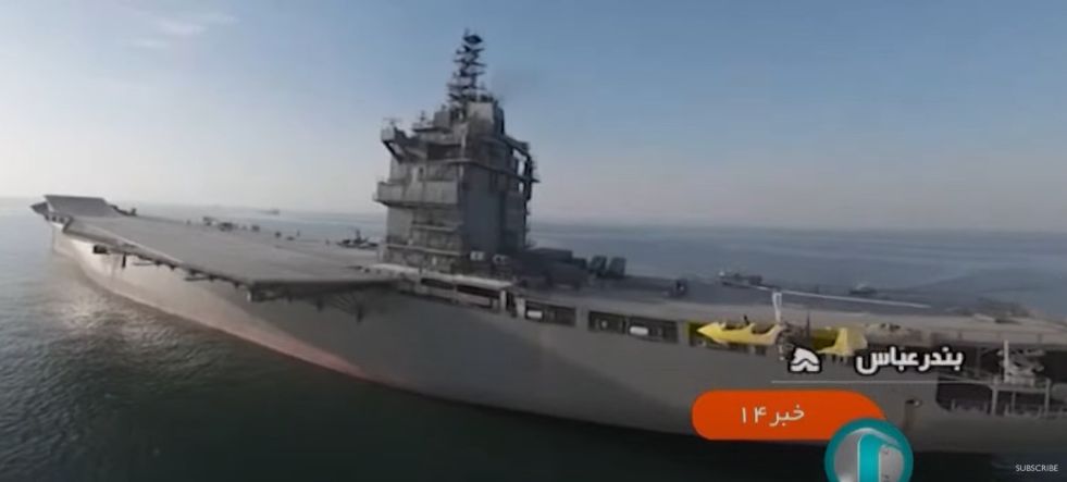 Iran’s IRGC Navy Receives First UAV Carrier Ship | TURDEF